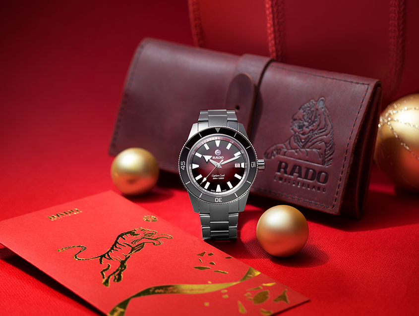 Captain Cook Automatic 男裝款式 精鋼 看 R32105353 | Rado® 台灣