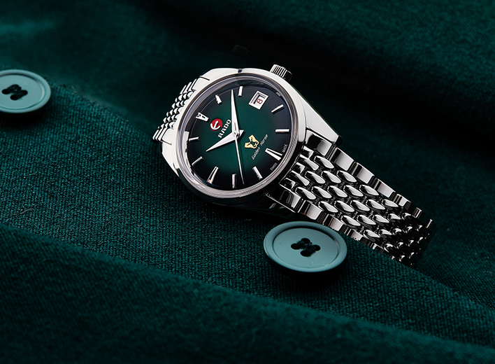 Vintage Watches | RADO®